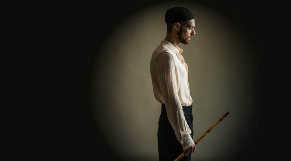 'Aligned' by Itzhak Ventura || The Rough Guide to Memphis Blues - World Music Network